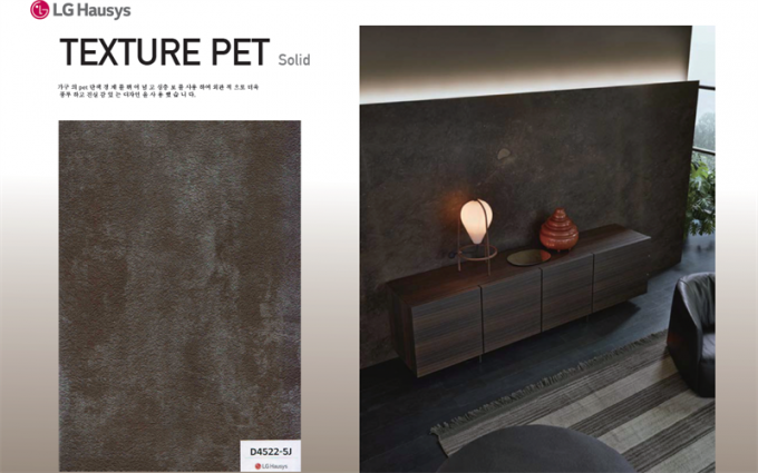 Heat Resistance E0 Grade PET Textured MDF Panels For Cabinet